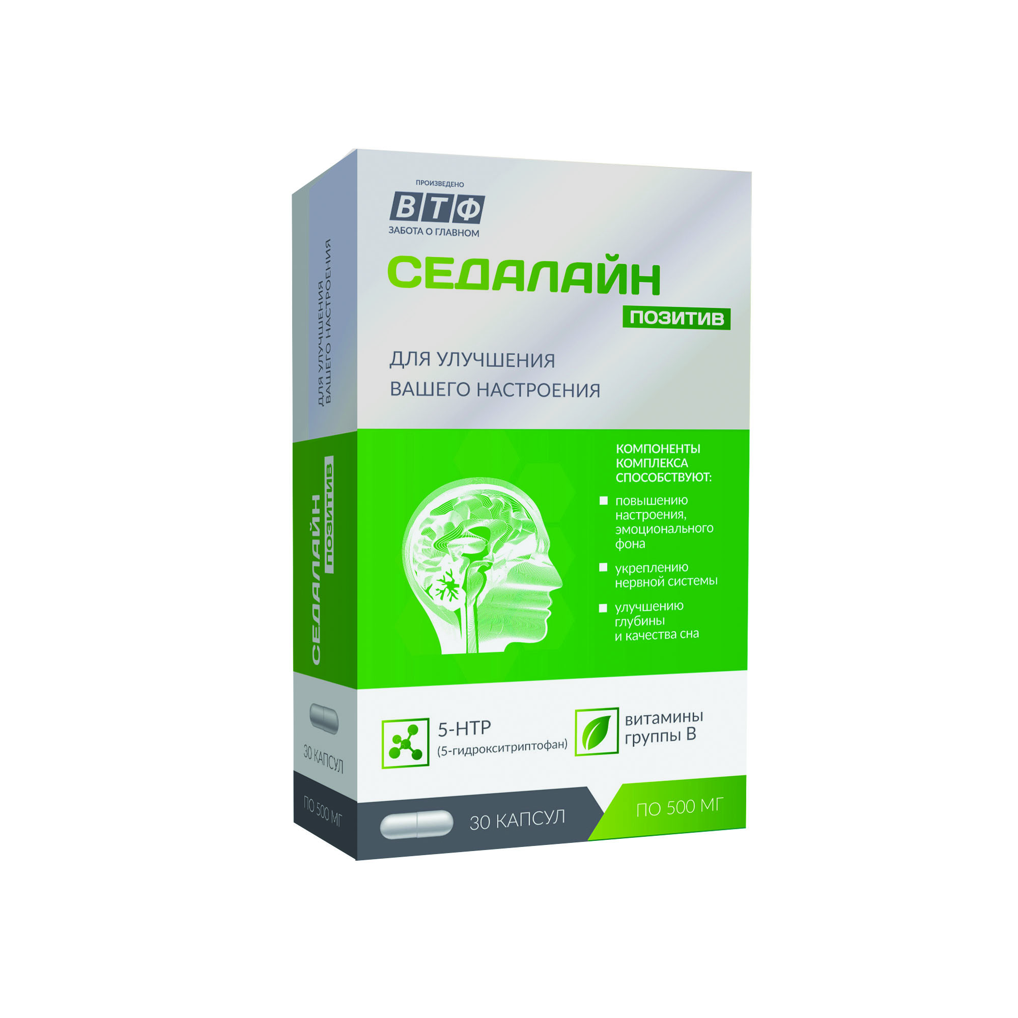 Стрессовит Капс 30 – Telegraph